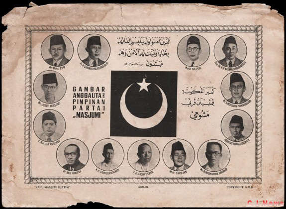 Catatan Sejarah Panjang Partai Masyumi Sejak Awal Berdiri 1945 – Media ...
